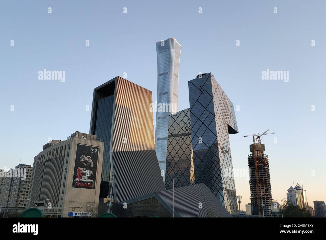 Citic tower hi-res stock photography and images - Alamy