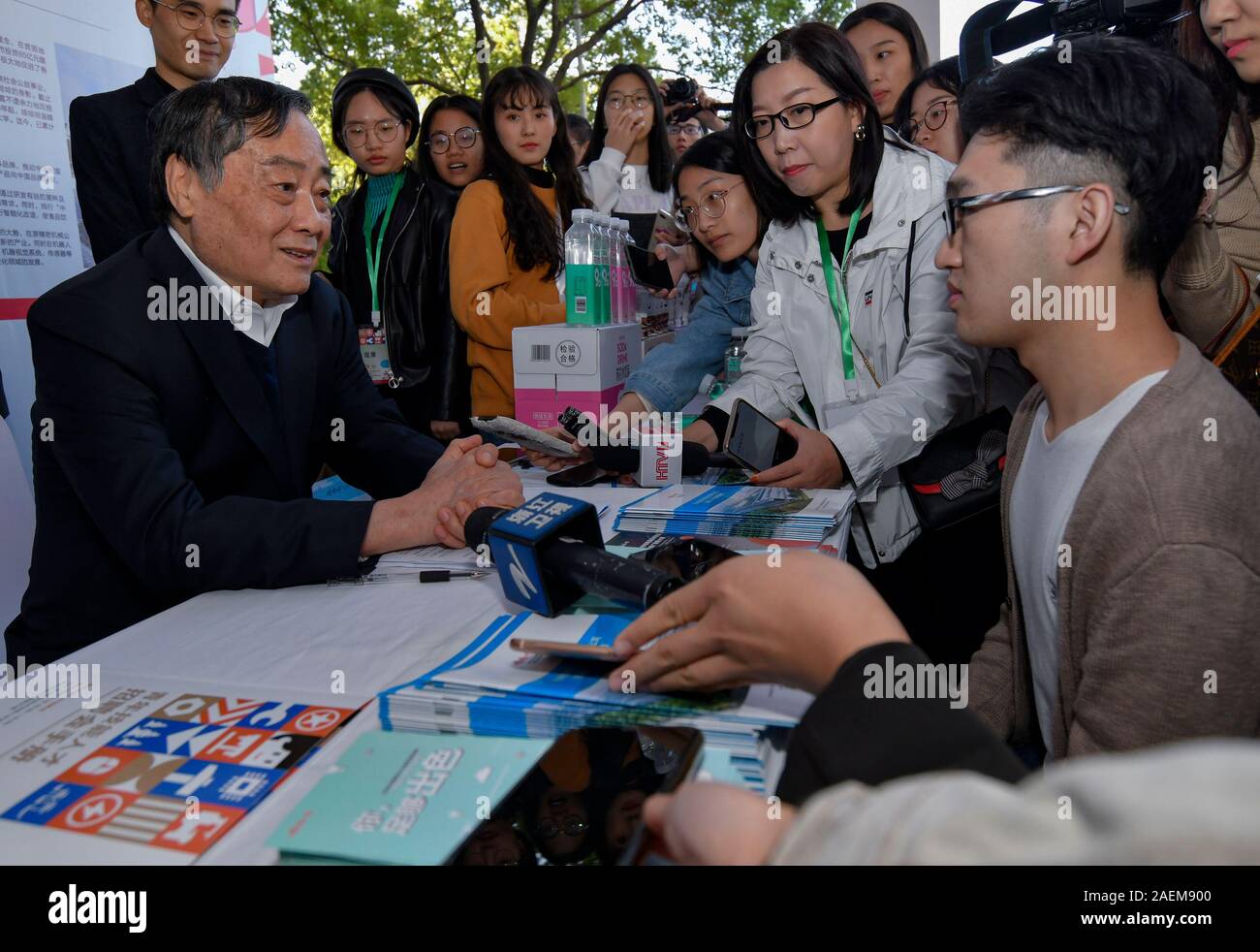 Chinese billionaire businessman Zong Qinghou, the founder , chairman ...