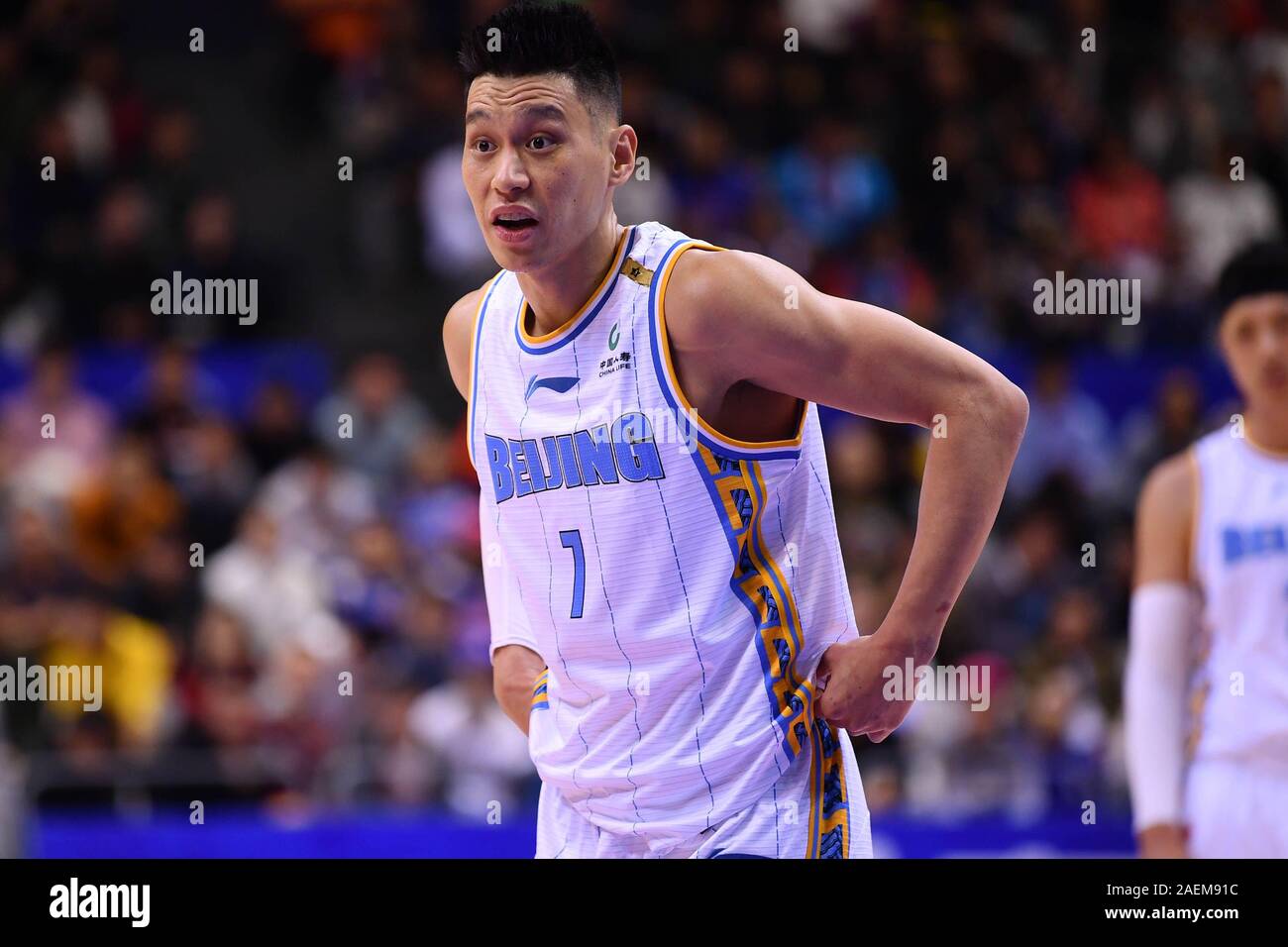 American professional basketball player Jeremy Shu-How Lin of the ...
