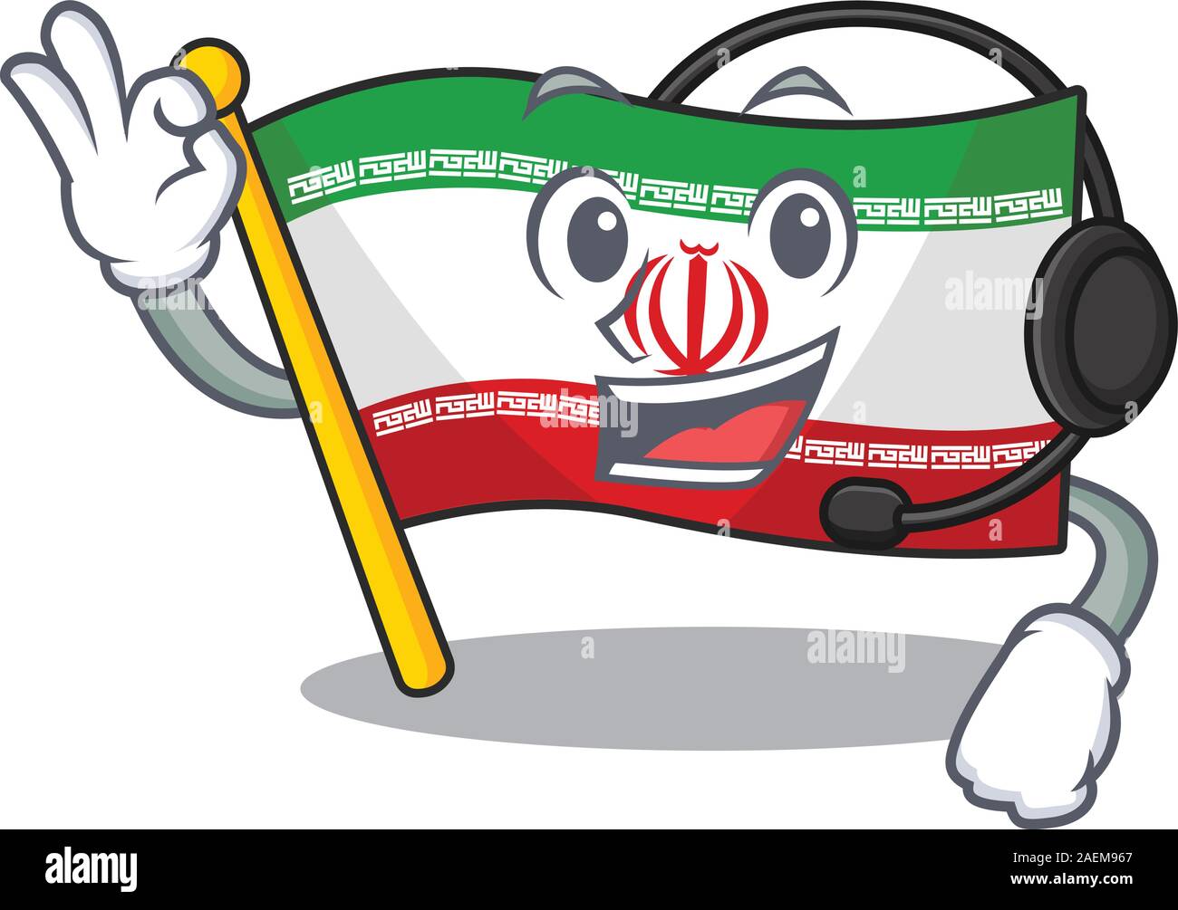 Iran music Stock Vector Images - Alamy