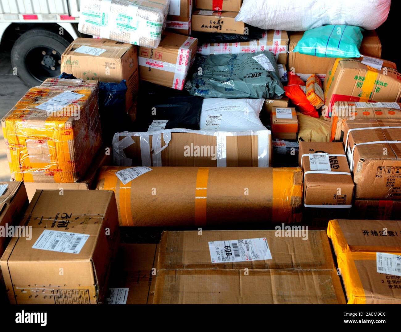 Packages that are quadruple of those at ordinary times due to the ...