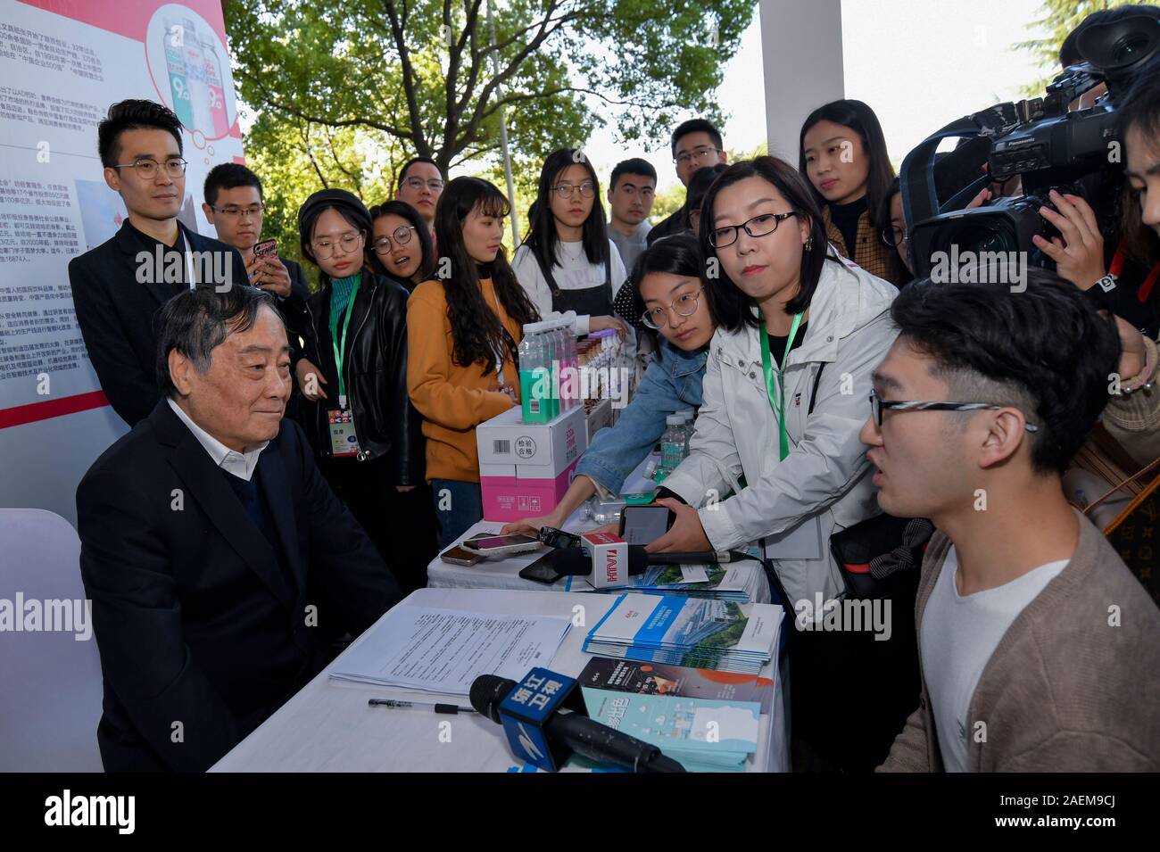 Chinese billionaire businessman Zong Qinghou, the founder , chairman ...