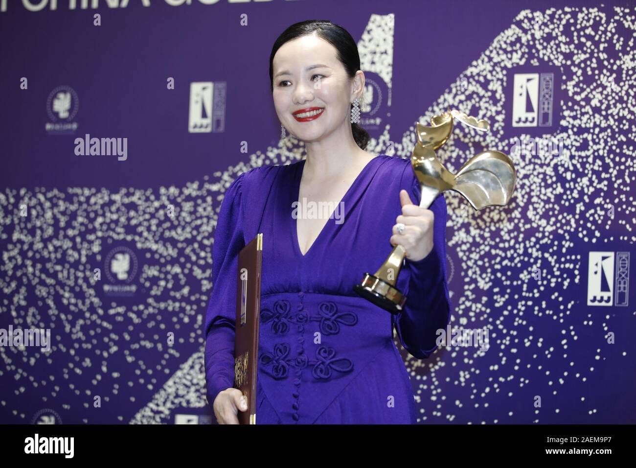 Chinese actress Yong Mei wins the Golden Rooster Awards for Best ...