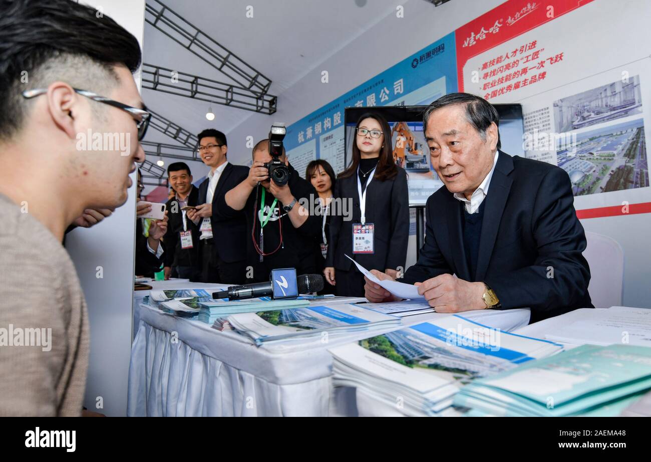 Chinese billionaire businessman Zong Qinghou, the founder , chairman ...
