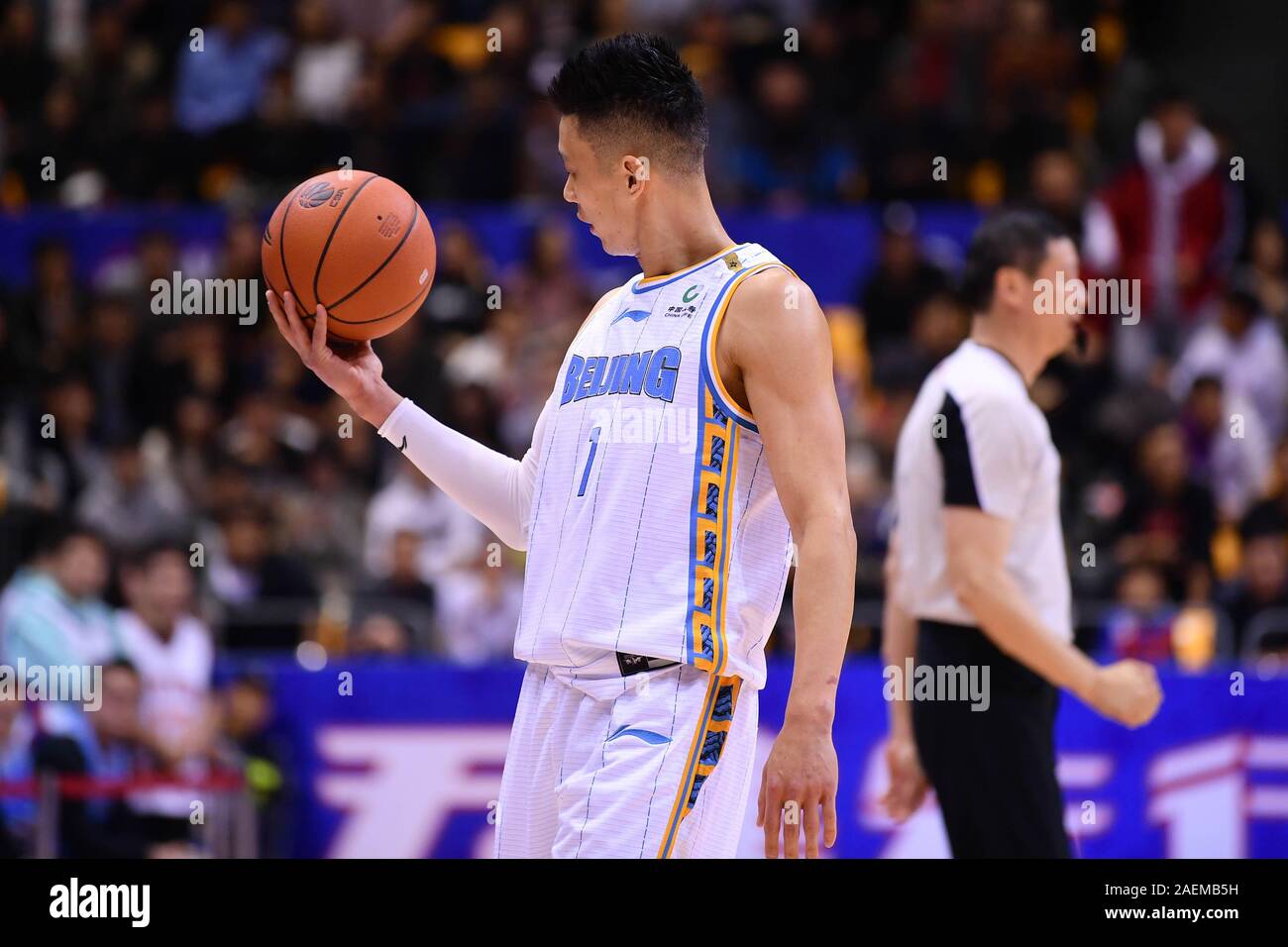 American professional basketball player Jeremy Shu-How Lin of the ...