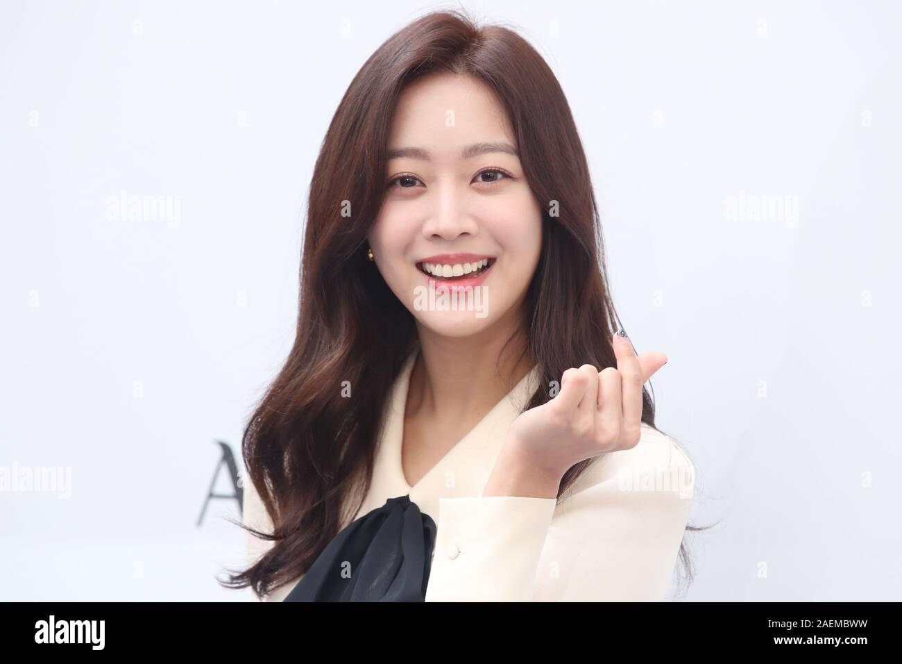 10th Dec, 2019. S. Korean actress Jo Bo-ah South Korean actress Jo Bo ...