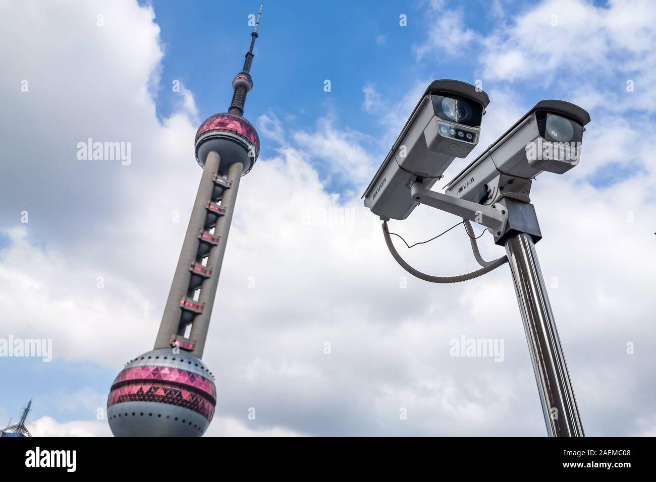 Hikvision china hi-res stock photography and images - Alamy