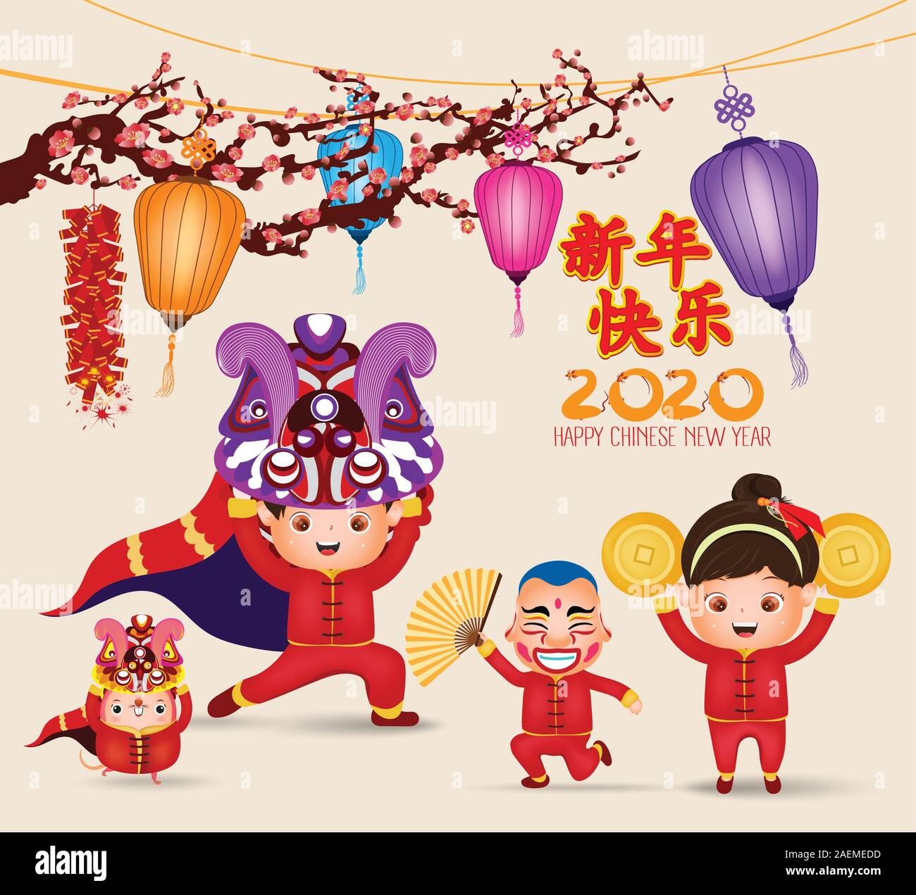 2020 chinese new year - year of the rat. Chinese New Year Lion Dancing ...