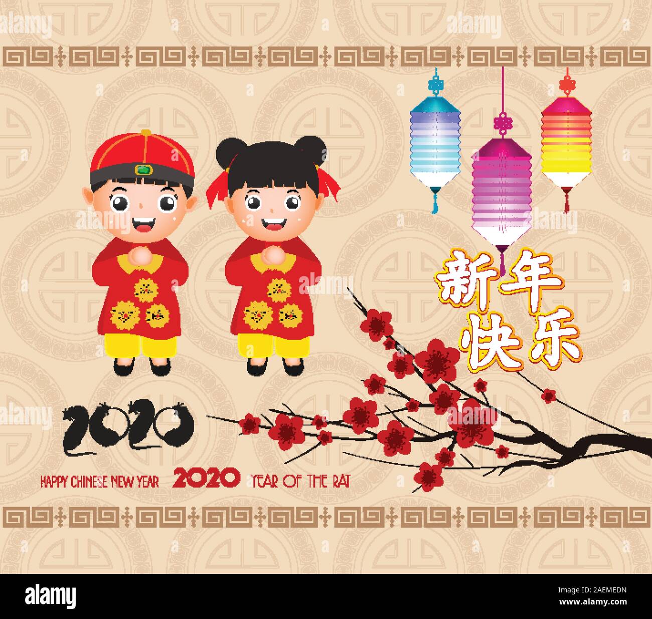 Chinese girl lantern Stock Vector Images - Alamy