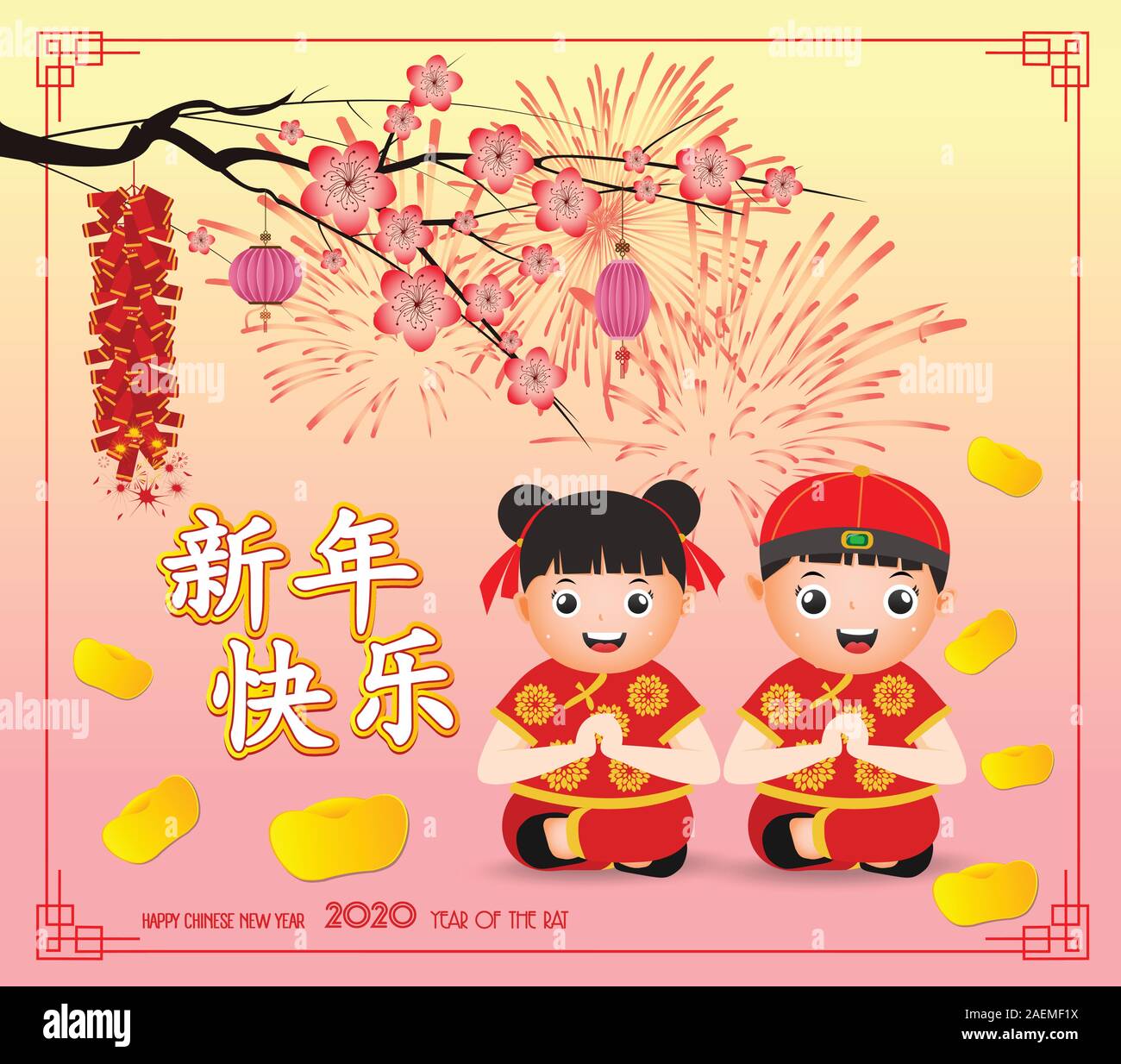 Chinese new year 2020 poster design with Chinese Cute boy and girl ...