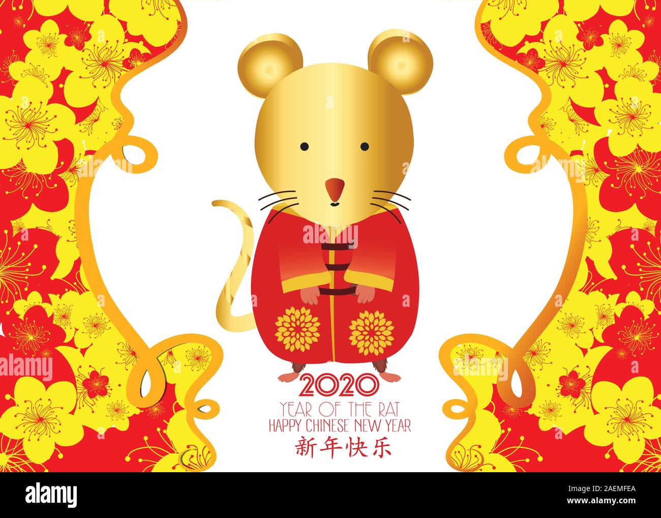 2020 rat sakura blossom hi-res stock photography and images - Alamy