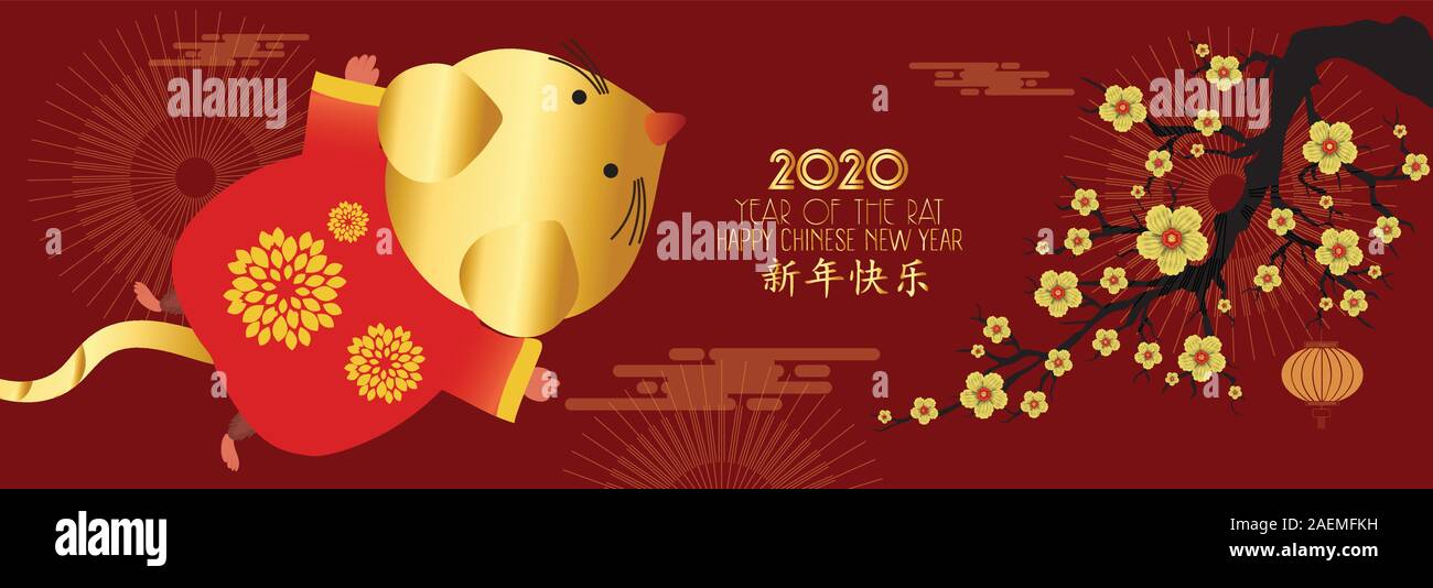Chinese new year 2020 year of the rat , red and gold paper cut rat ...