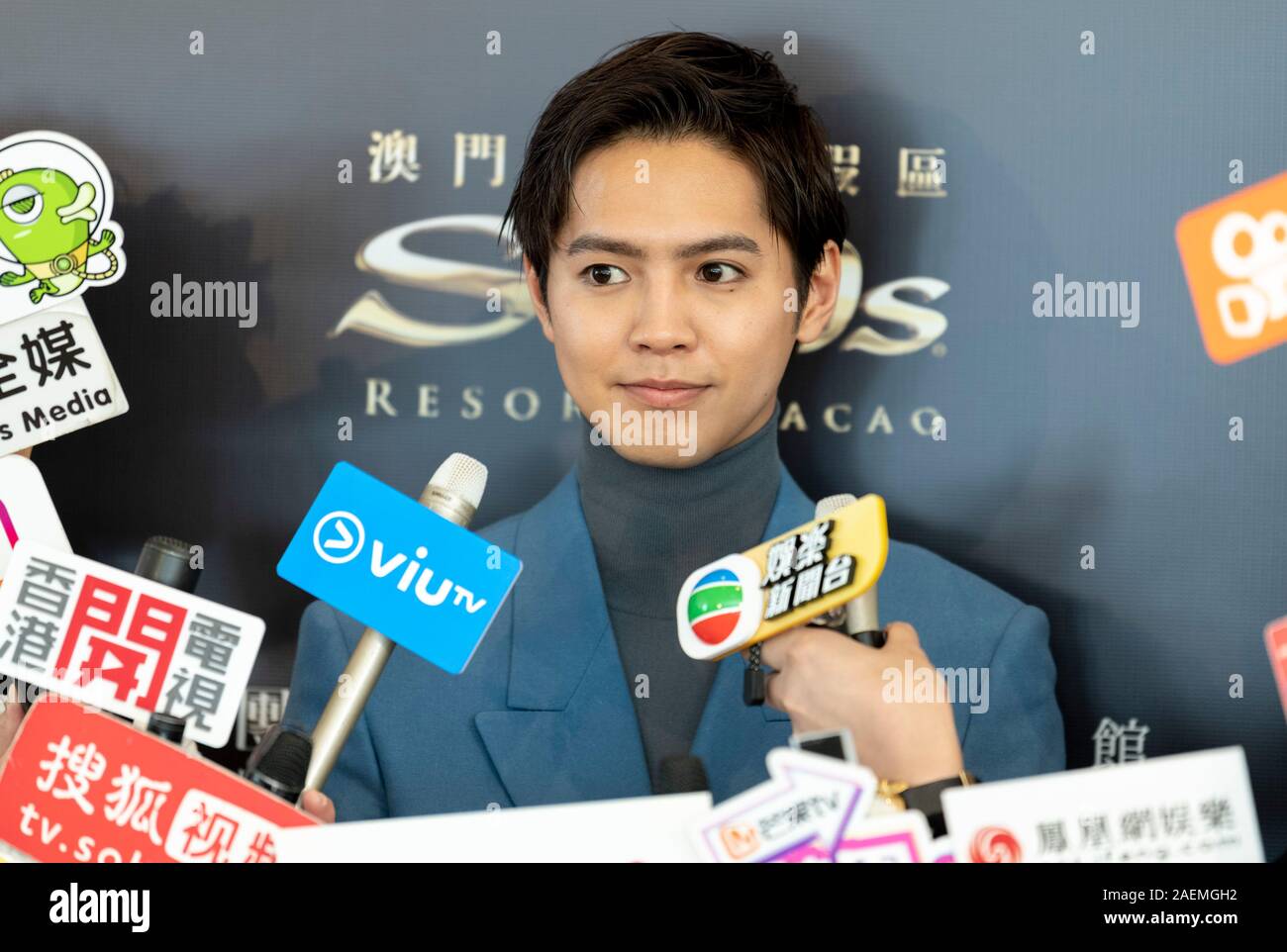 MACAO,MACAO SAR,CHINA: DECEMBER 10th 2019. The 4th International Film ...