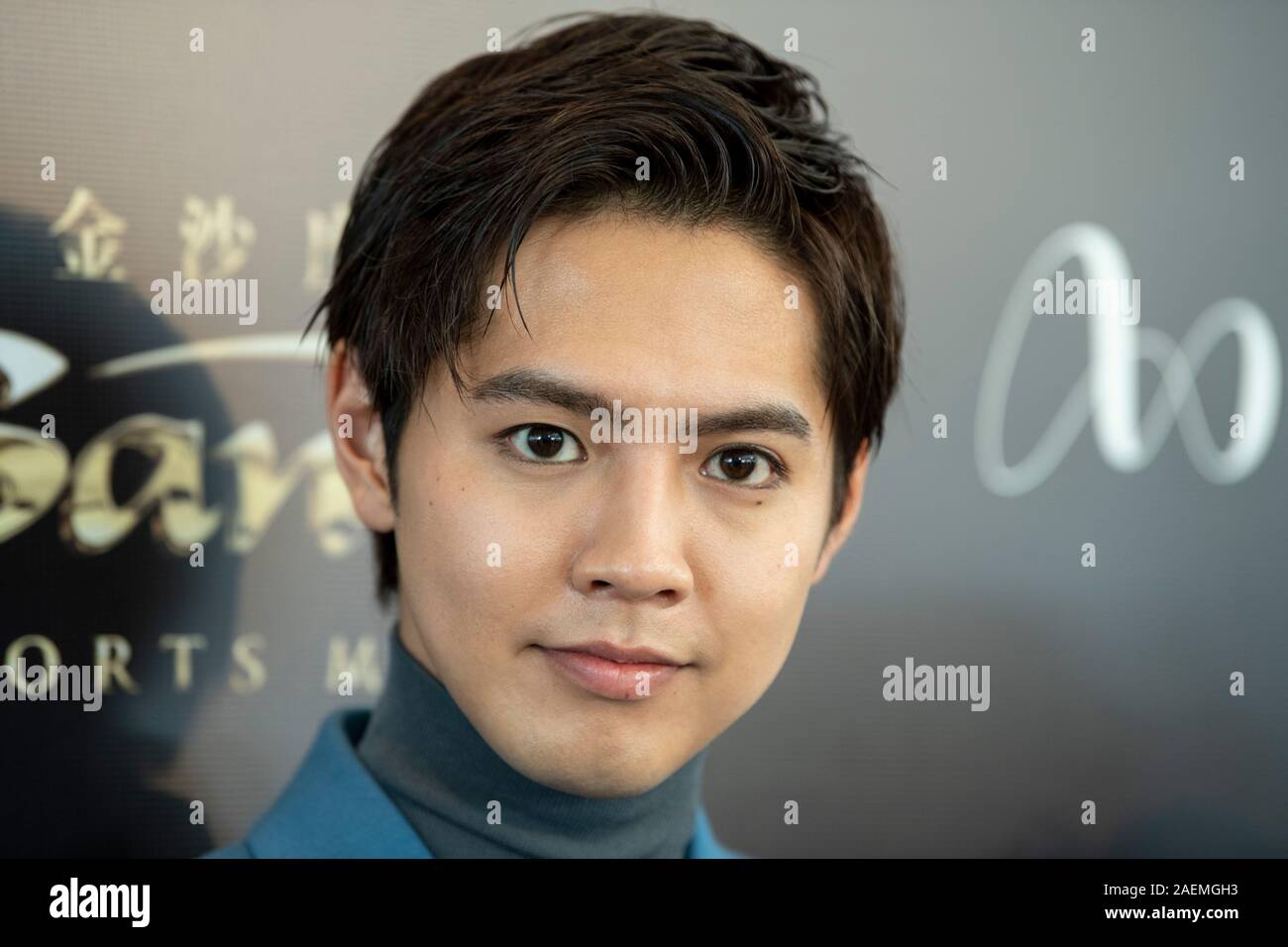 MACAO,MACAO SAR,CHINA: DECEMBER 10th 2019. The 4th International Film ...