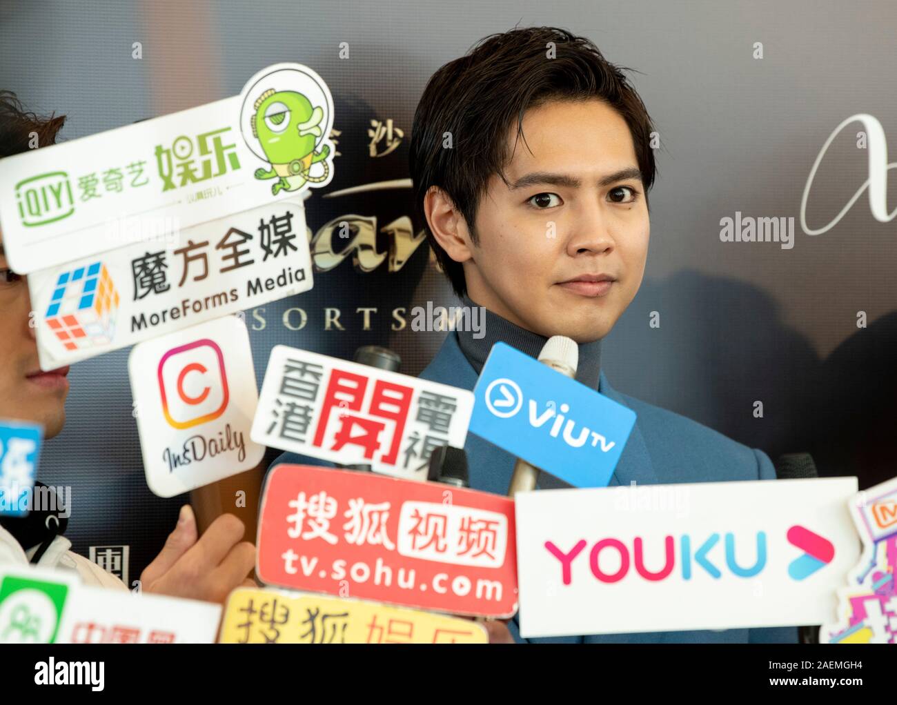 MACAO,MACAO SAR,CHINA: DECEMBER 10th 2019. The 4th International Film ...