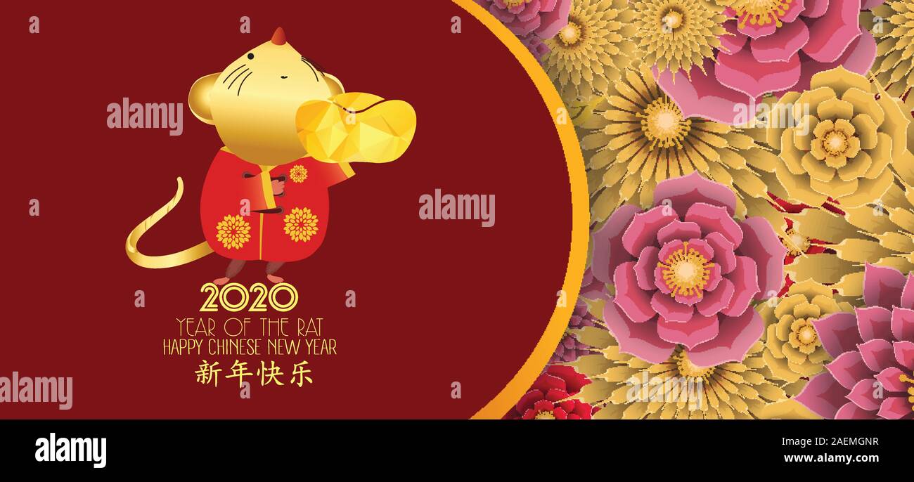 Chinese new year 2020 year of the rat , red and gold paper cut rat ...