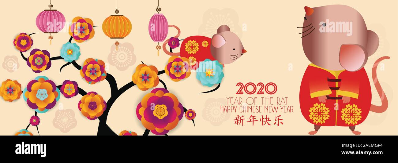 Chinese new year 2020 year of the rat , red and gold paper cut rat ...