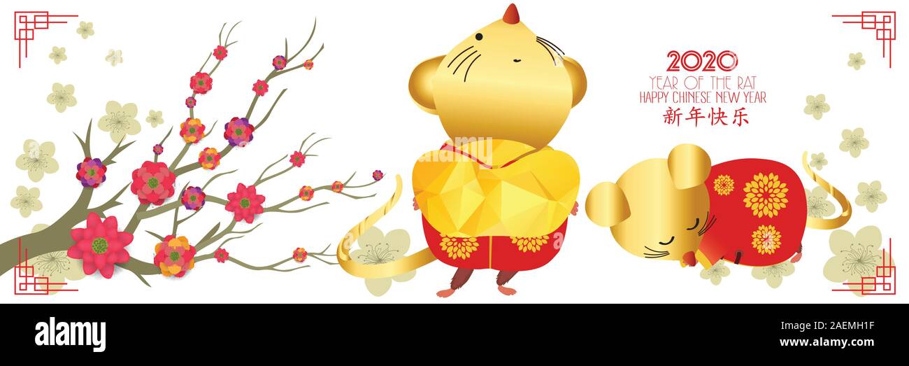 Chinese new year 2020 year of the rat , red and gold paper cut rat ...