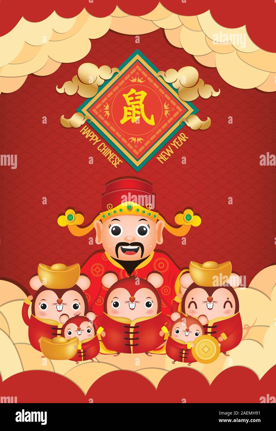2020 Chinese new year - Year of the Rat. Paper cut wind red creative ...