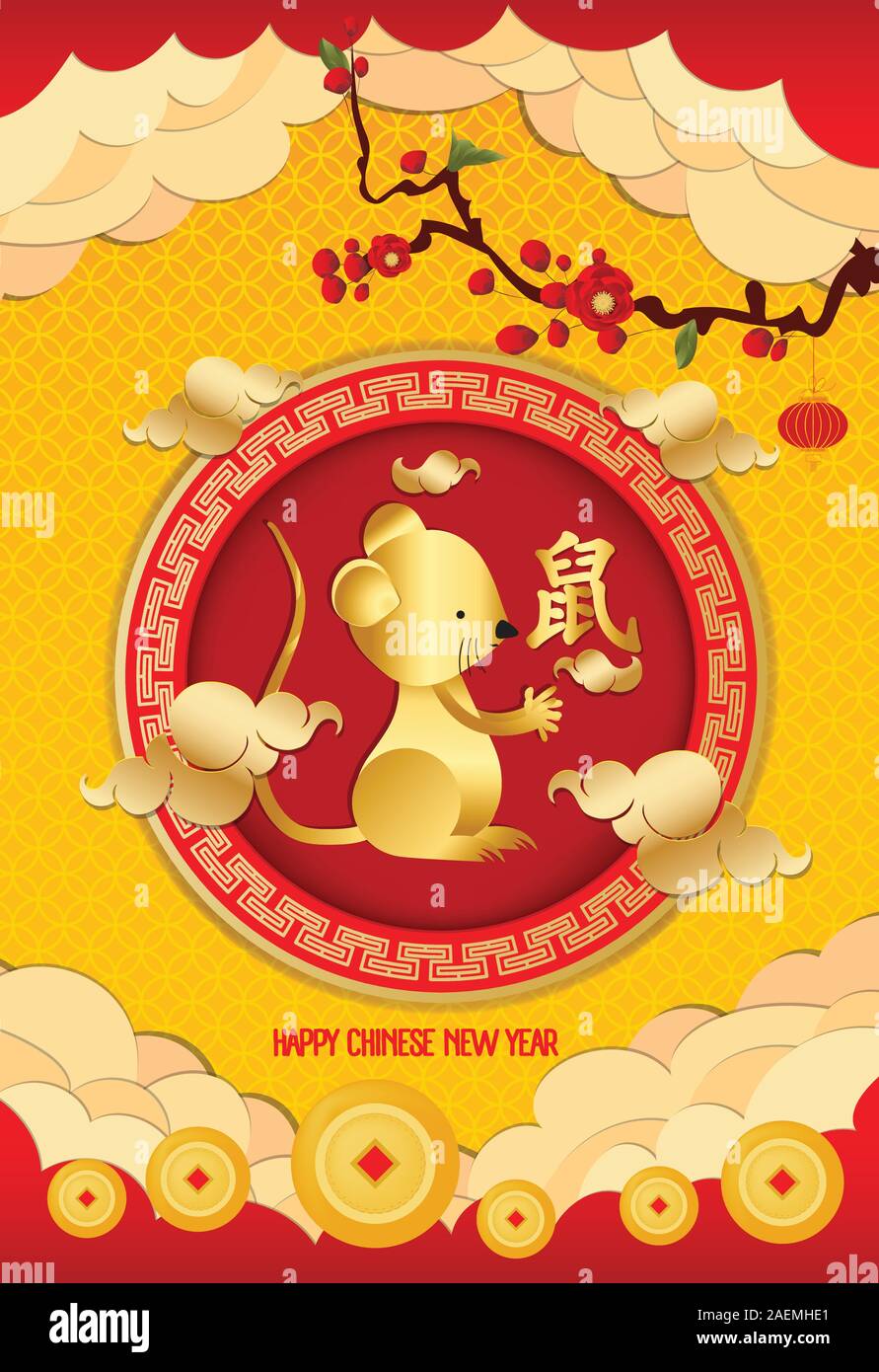 2020 Chinese new year - Year of the Rat. Chinese cherry blossom ...