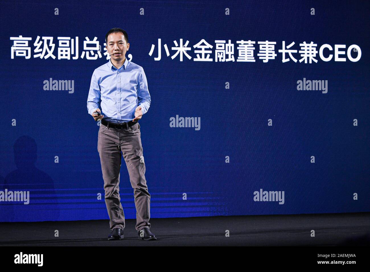 Chinese billionaire entrepreneur Hong Feng, who co-founded Xiaomi Inc ...