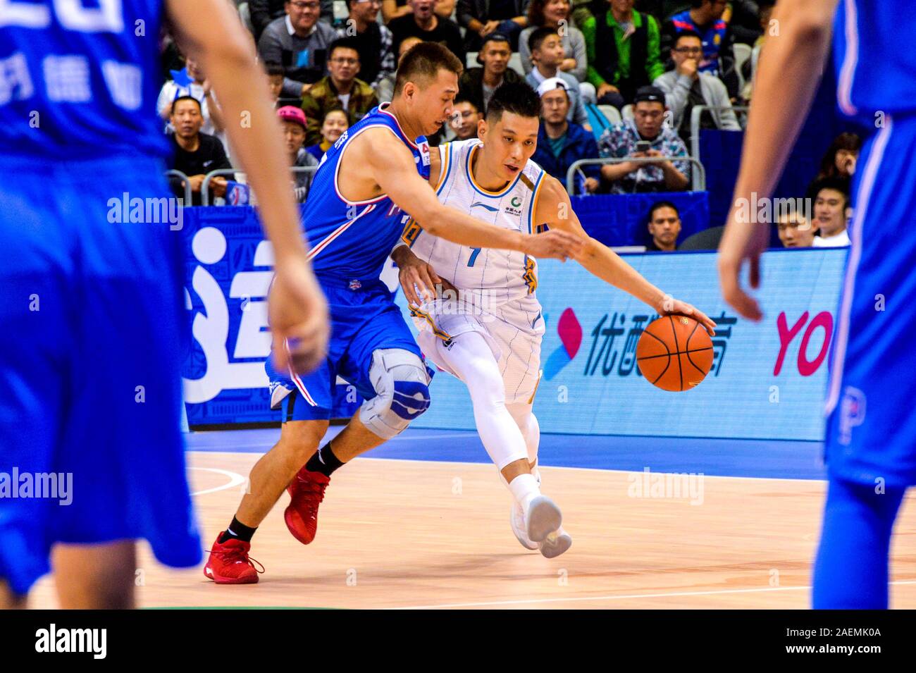 American professional basketball player Jeremy Shu-How Lin of the ...