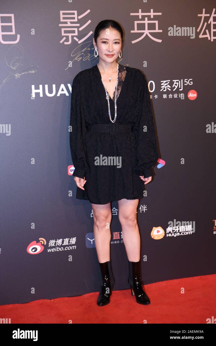 Chinese actress liang jing attends hi-res stock photography and images ...