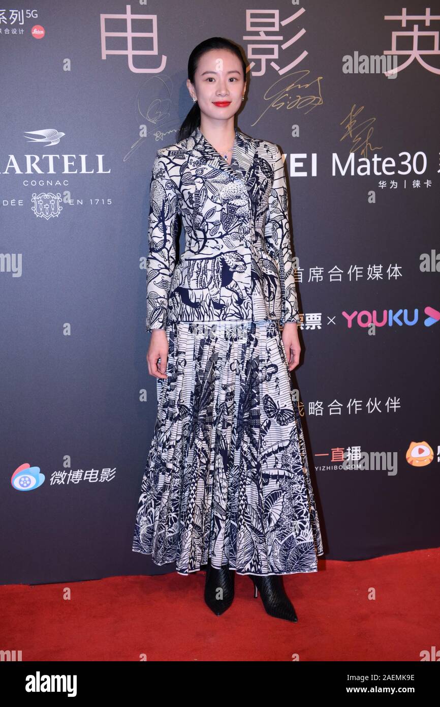 Chinese actress Li Meng attends the ELLE MEN Film Hero 2019 Fashion ...