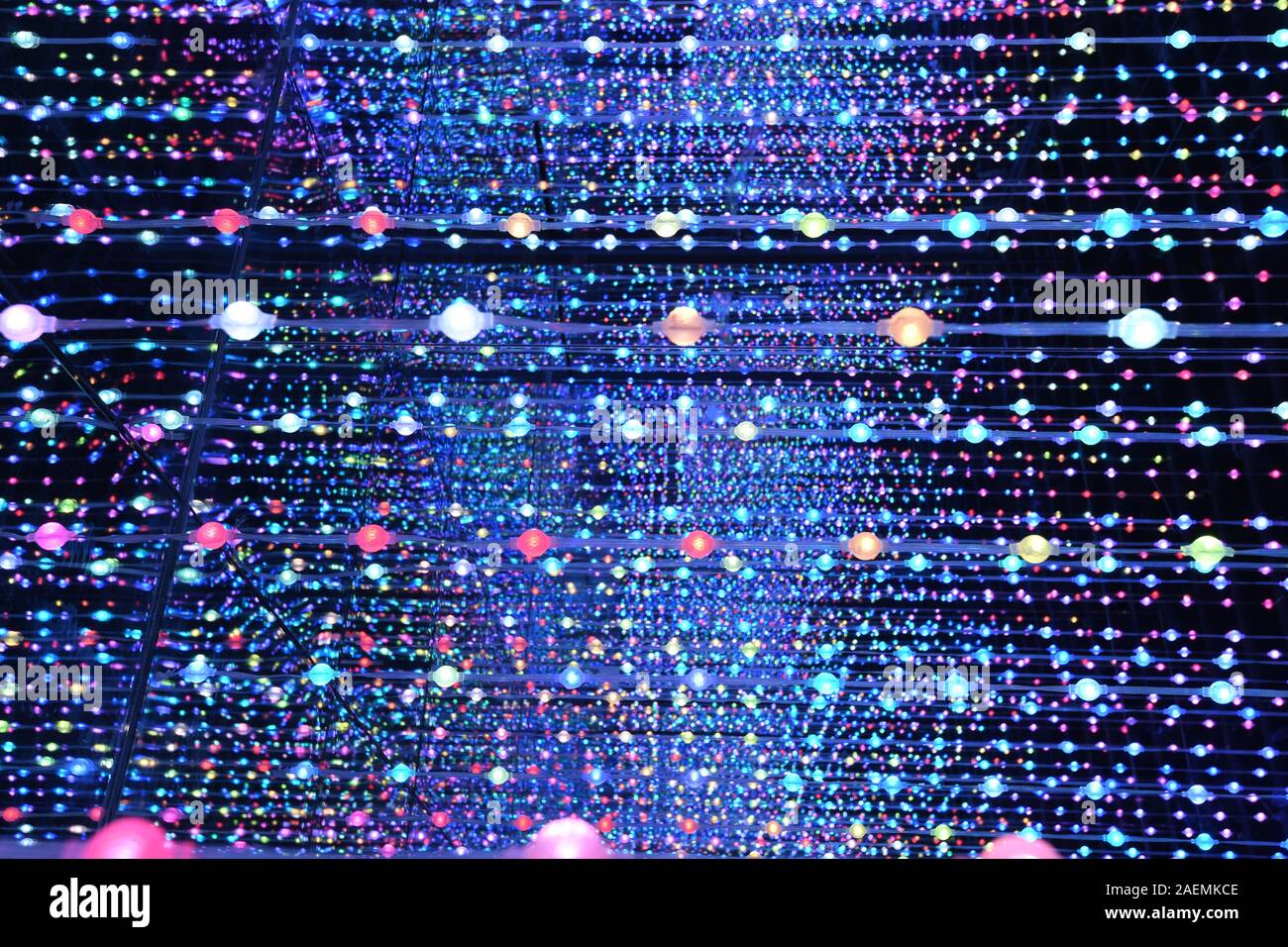 View of a starry sky room in the 5D Starry Sky Visual Art Museum in ...