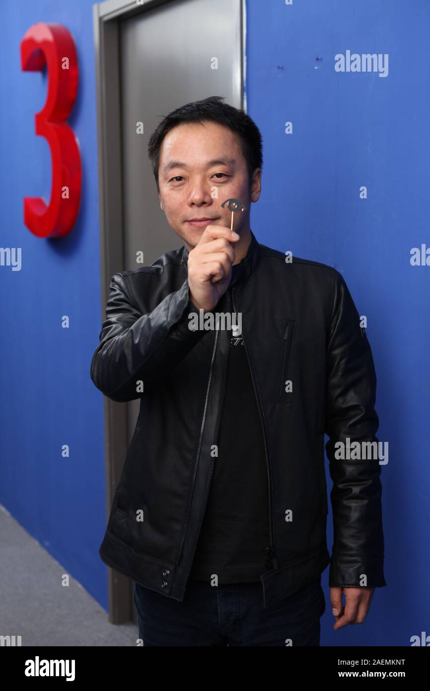 --File--Feng Xin, chief executive officer of the Beijing-based internet ...