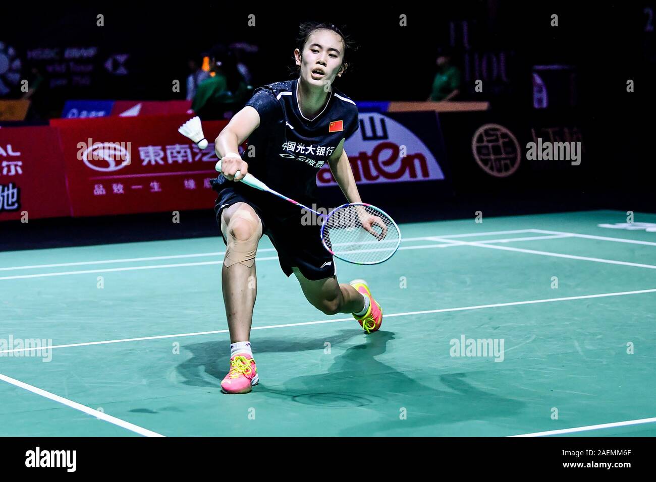 Taiwanese athlete hi-res stock photography and images - Alamy