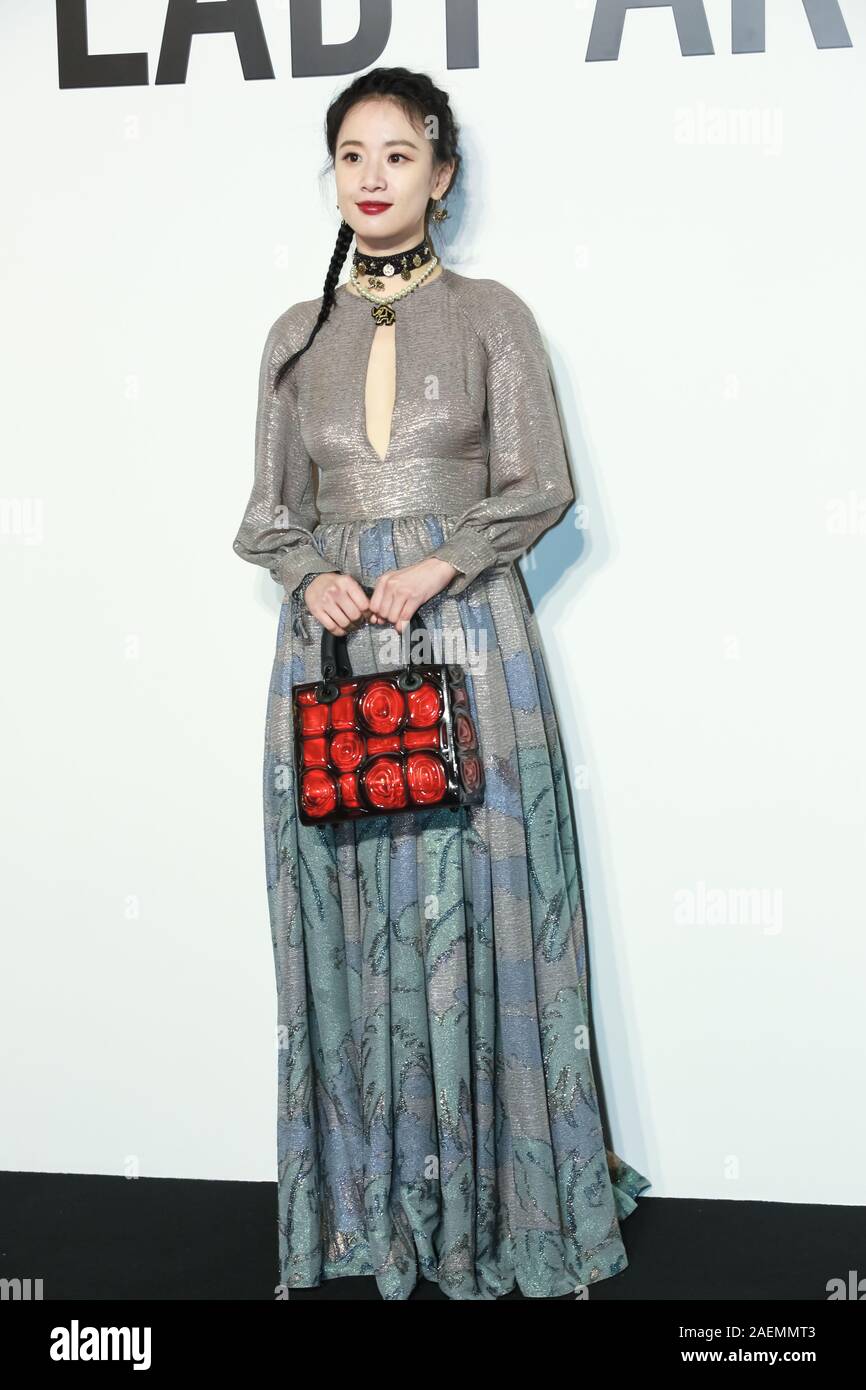 Chinese actress Li Meng attends Dior Lady Art Series Cocktail Party in ...