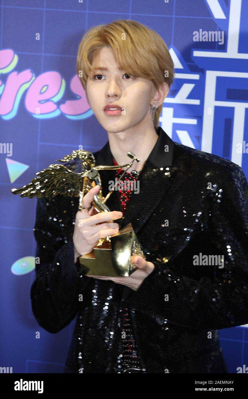 Chinese singer, dancer, rapper and songwriter Cai Xukun or Kun attends ...