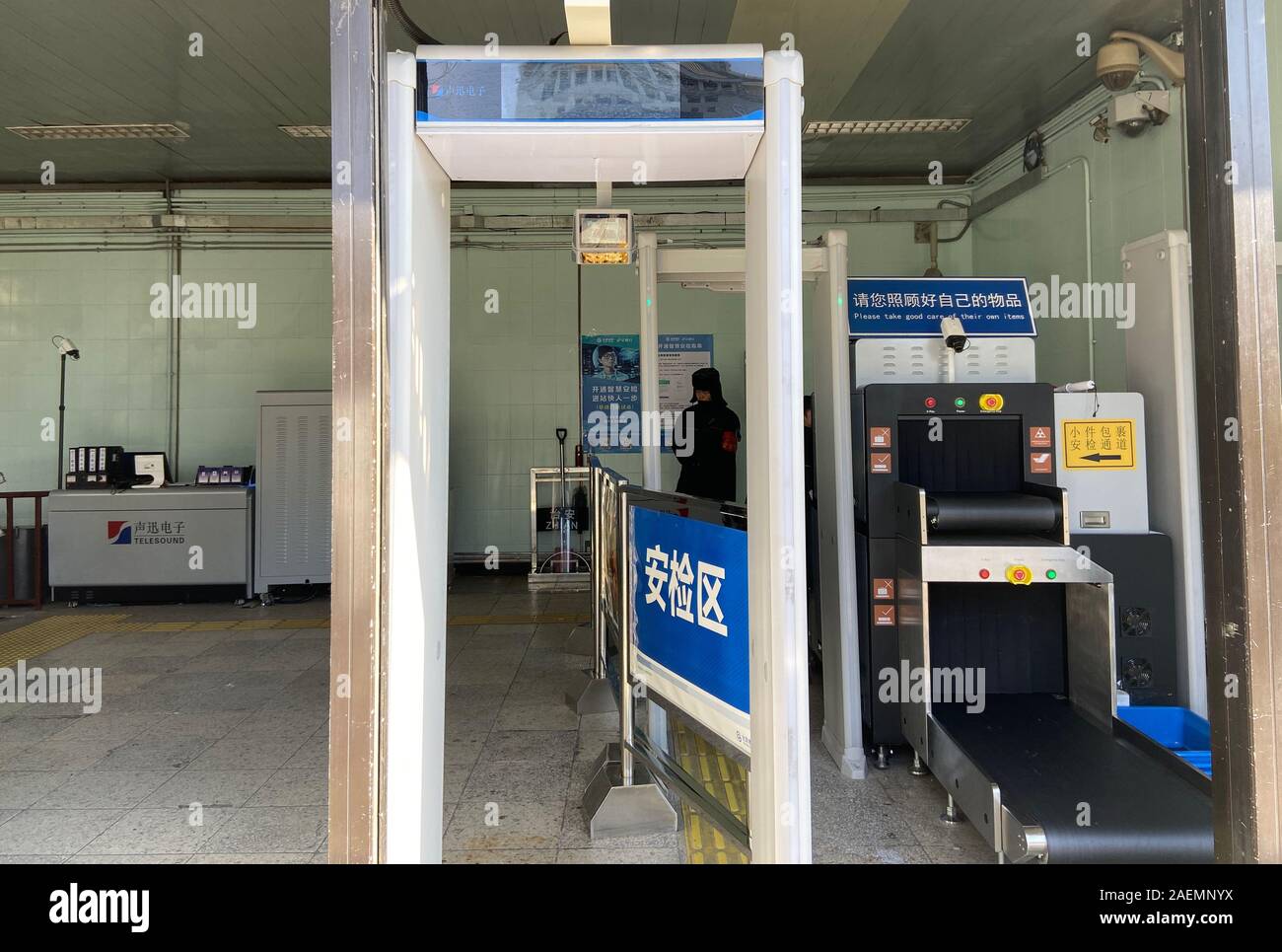 Facial recognition camera installed hi-res stock photography and images ...