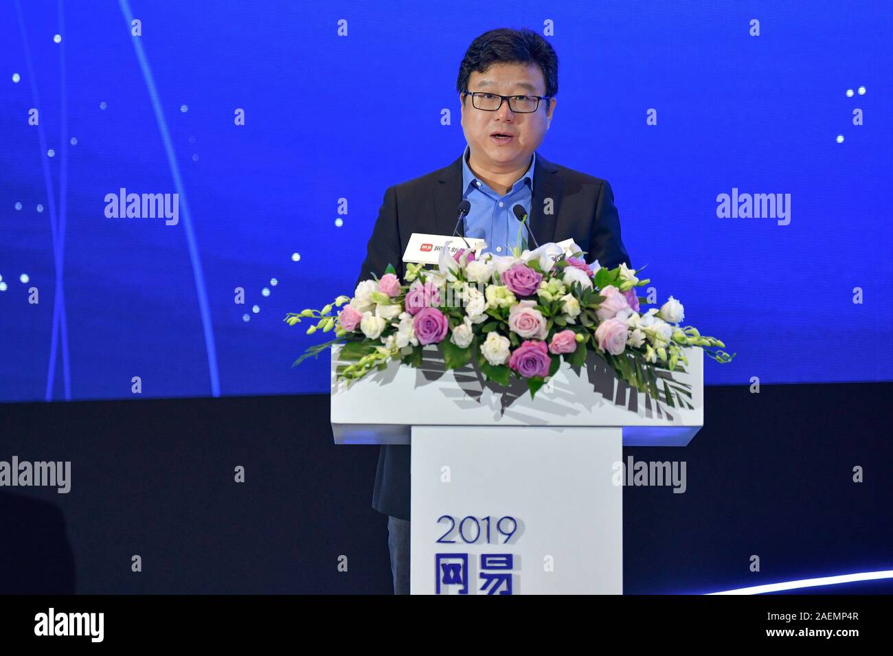 Chinese billionaire businessman, Ding Lei, the founder and CEO of ...