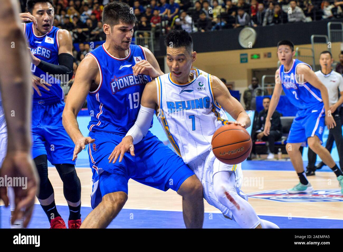 American professional basketball player Jeremy Shu-How Lin of the ...