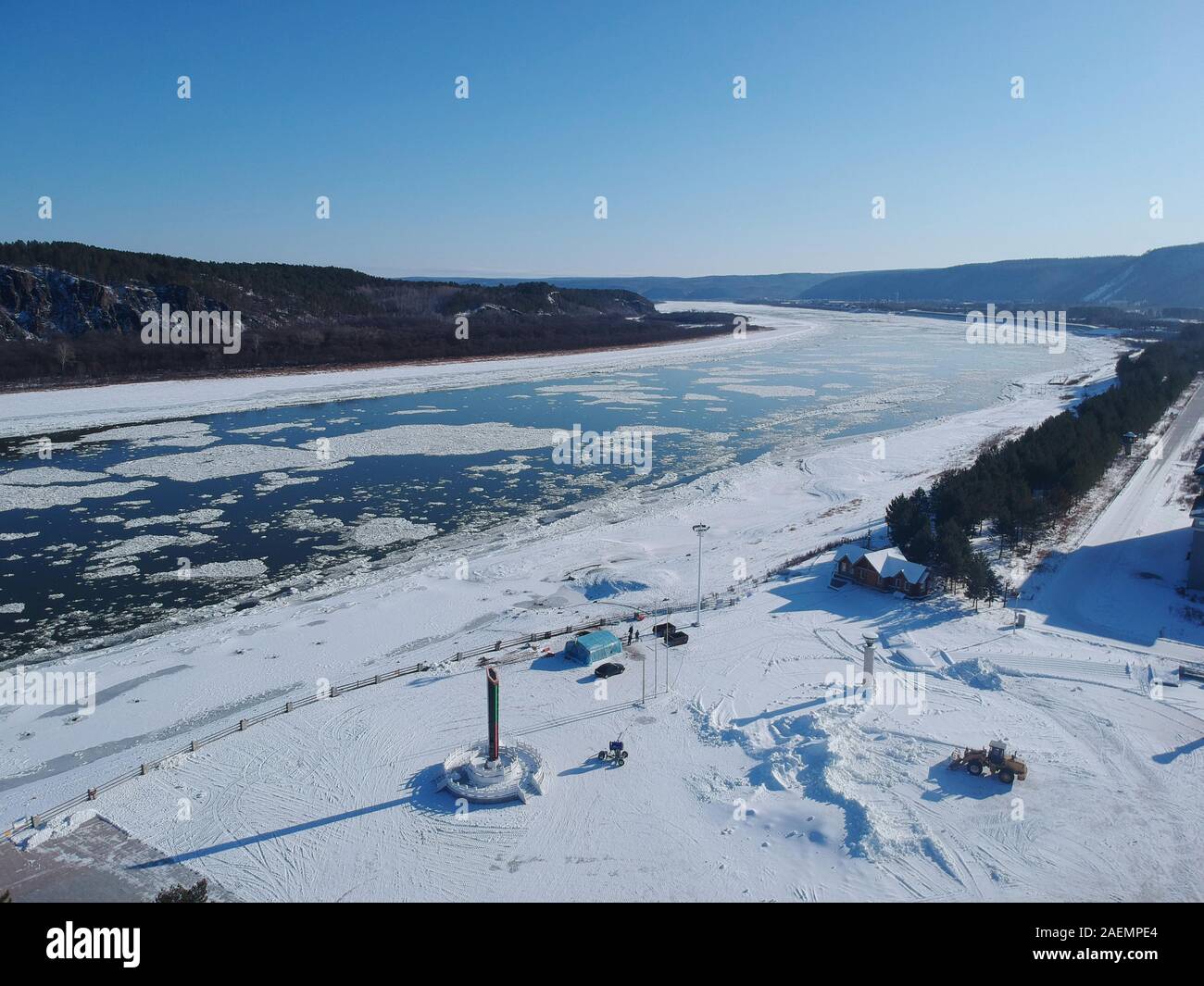 An aerial view of various ice with different shapes and areas floating ...