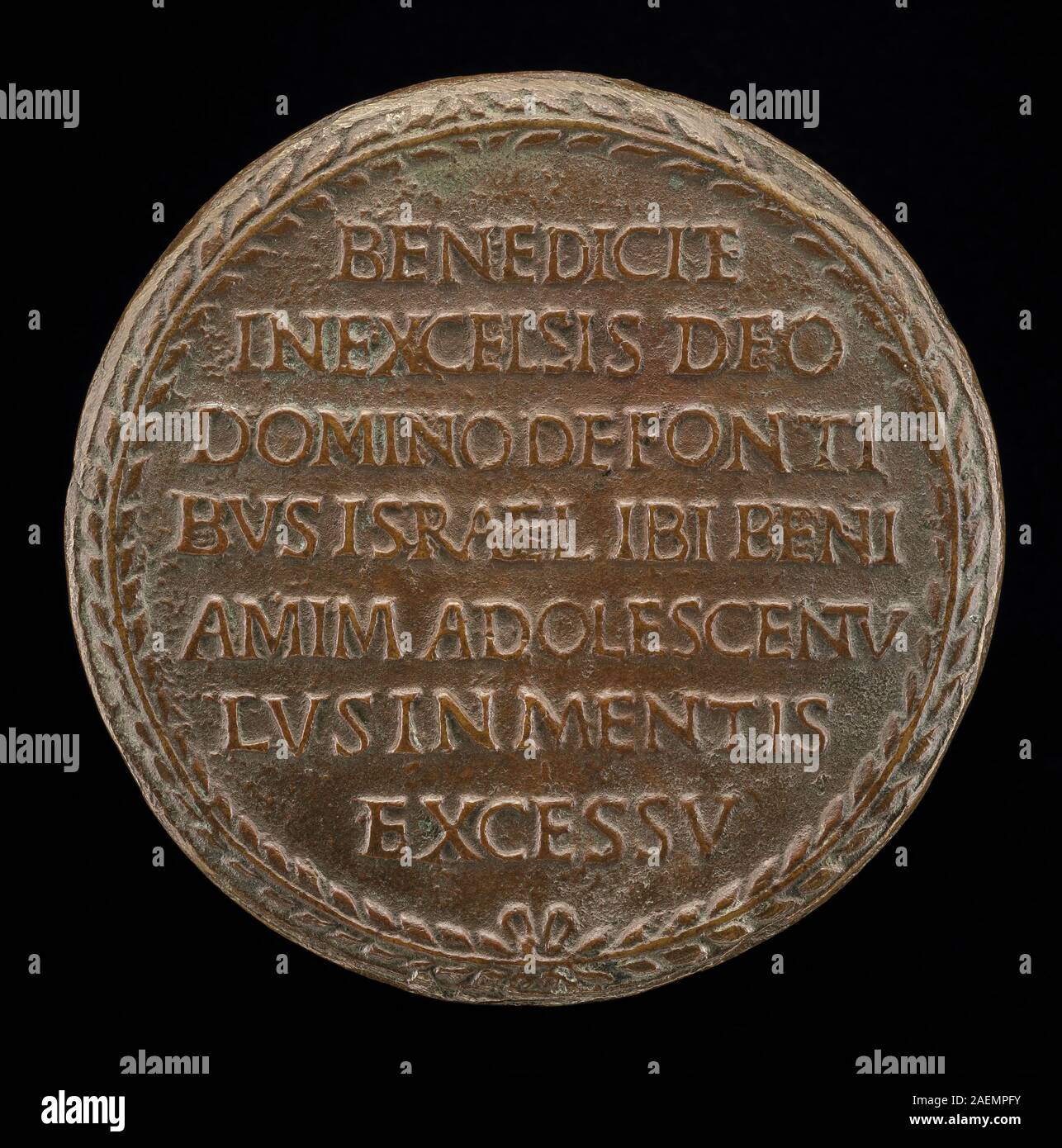 A 16th-century Roman engraving of an inscription within a decorative ...