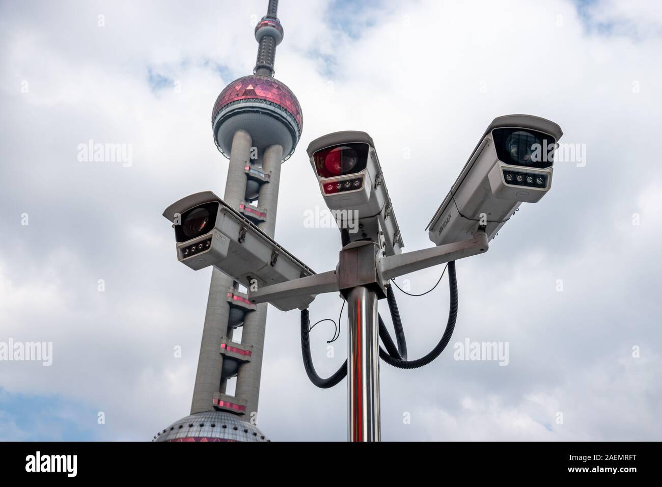 Hikvision china hi-res stock photography and images - Alamy