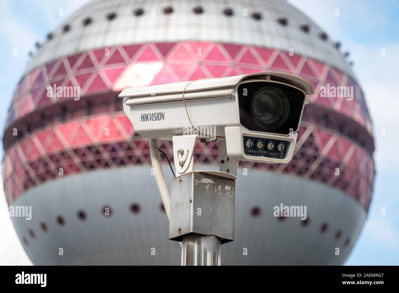 Hikvision China High Resolution Stock Photography and Images - Alamy