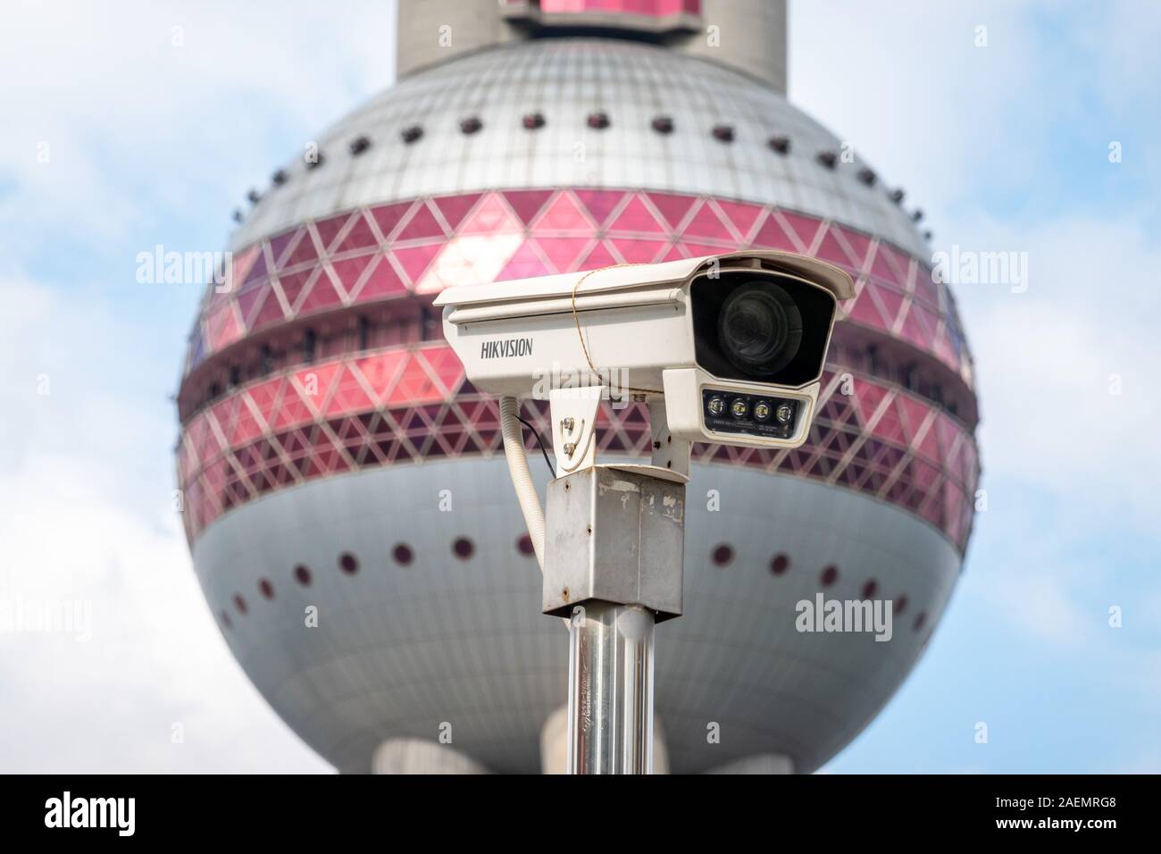 Hikvision China High Resolution Stock Photography and Images - Alamy