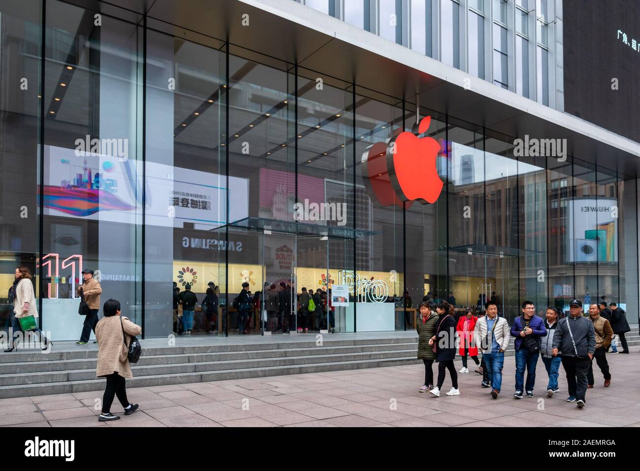 The logo of the Apple Store in east Nanjing Road in respond to the ...