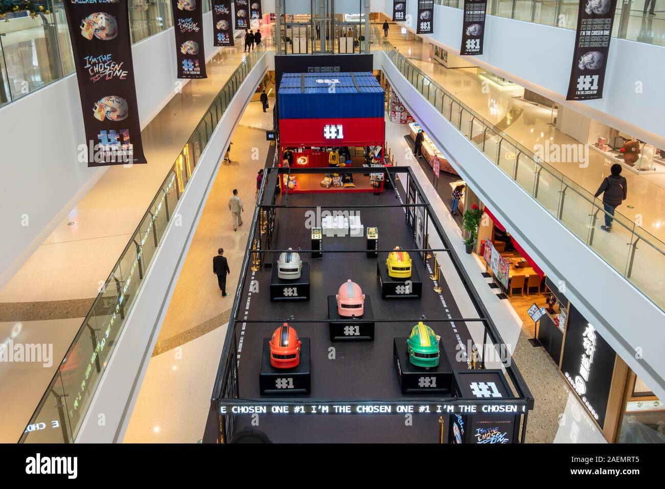 Game store shanghai hi-res stock photography and images - Alamy