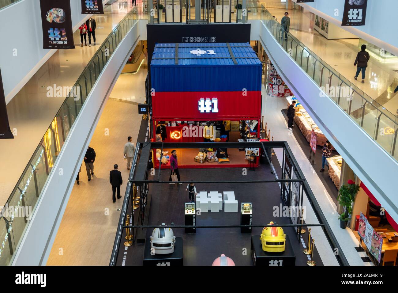 View of the Palyer Unknown's Battlegrounds Game (PUBG) pop-up store in ...