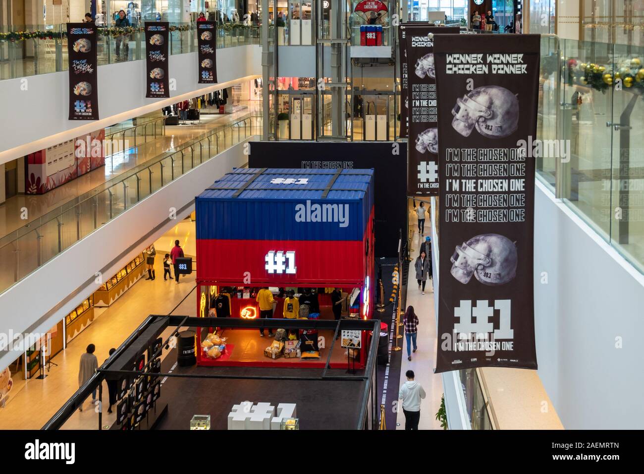 Game store shanghai hi-res stock photography and images - Alamy