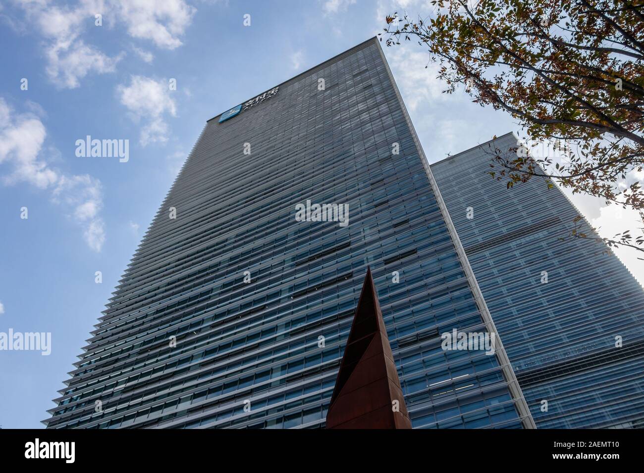 The outside view of Alipay building with its logo at Pudong Financial ...
