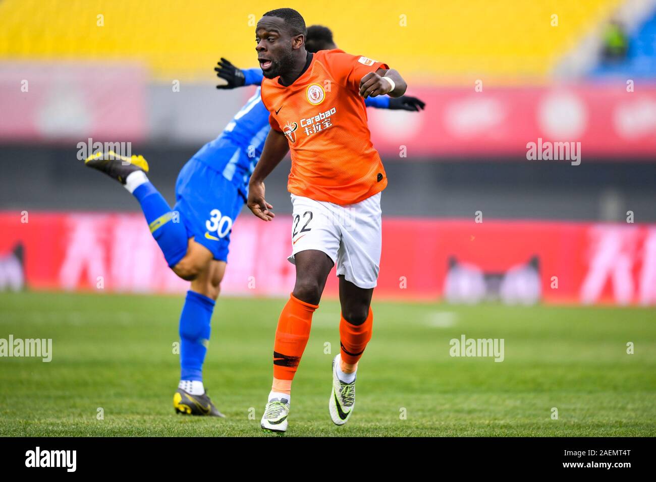 Elvis manu hi-res stock photography and images - Alamy