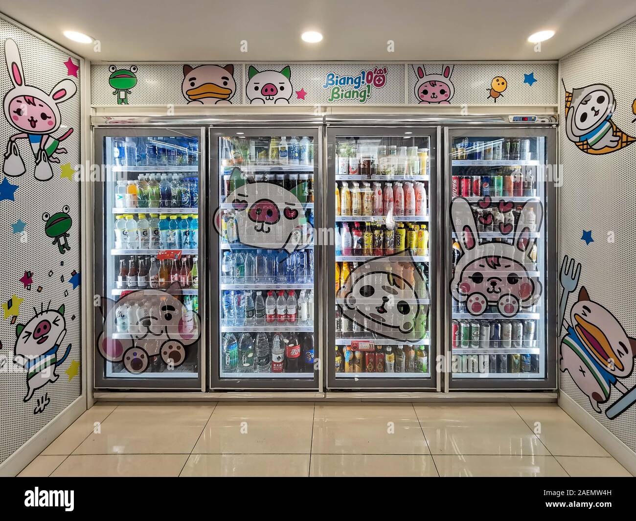 Cute animal stickers decorate the Biang!Biang!Cat FamilyMart in ...
