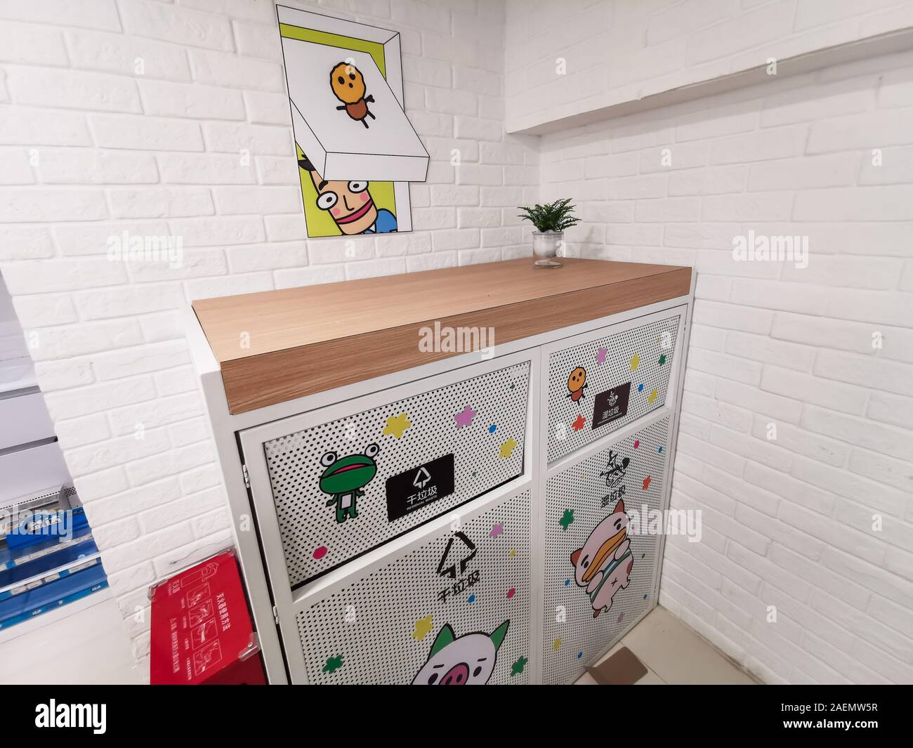 Cute animal stickers decorate the Biang!Biang!Cat FamilyMart in ...