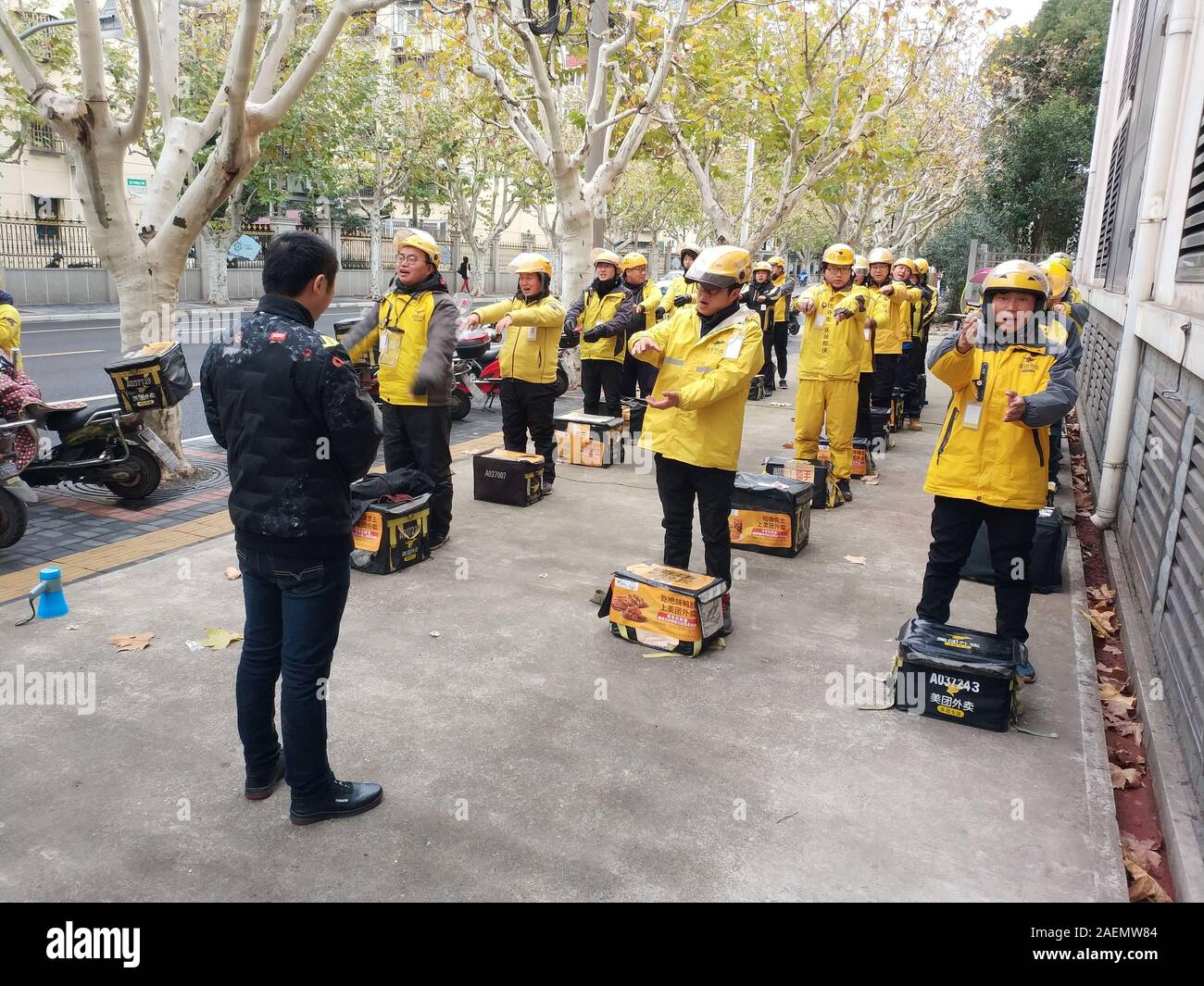 Wang xing meituan hi-res stock photography and images - Alamy